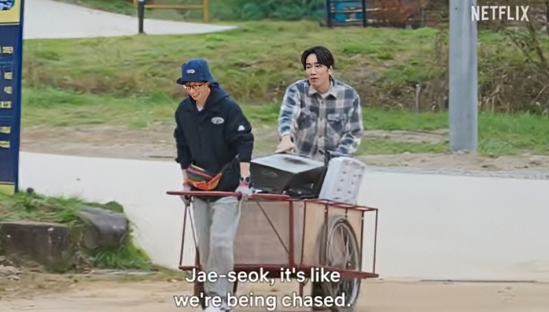 Jae-seok's B&B Rules! - A Crazy, Fun Reality Show Drops Soon